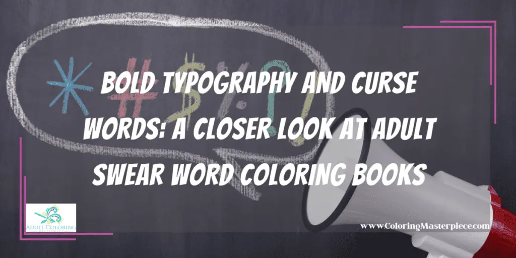 Adult Swear Word Coloring Books - Adult Coloring Masterpiece